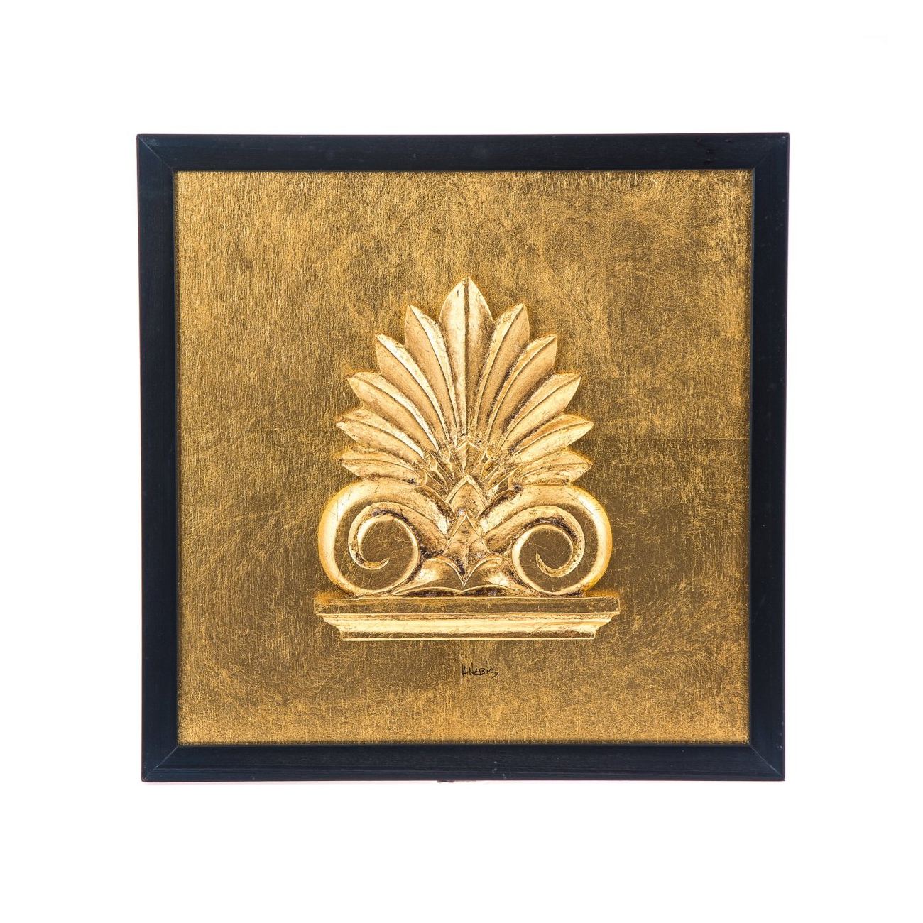 Antefix Design - Gold Patinated - Handmade Wall or Table Ornament - 11. ...