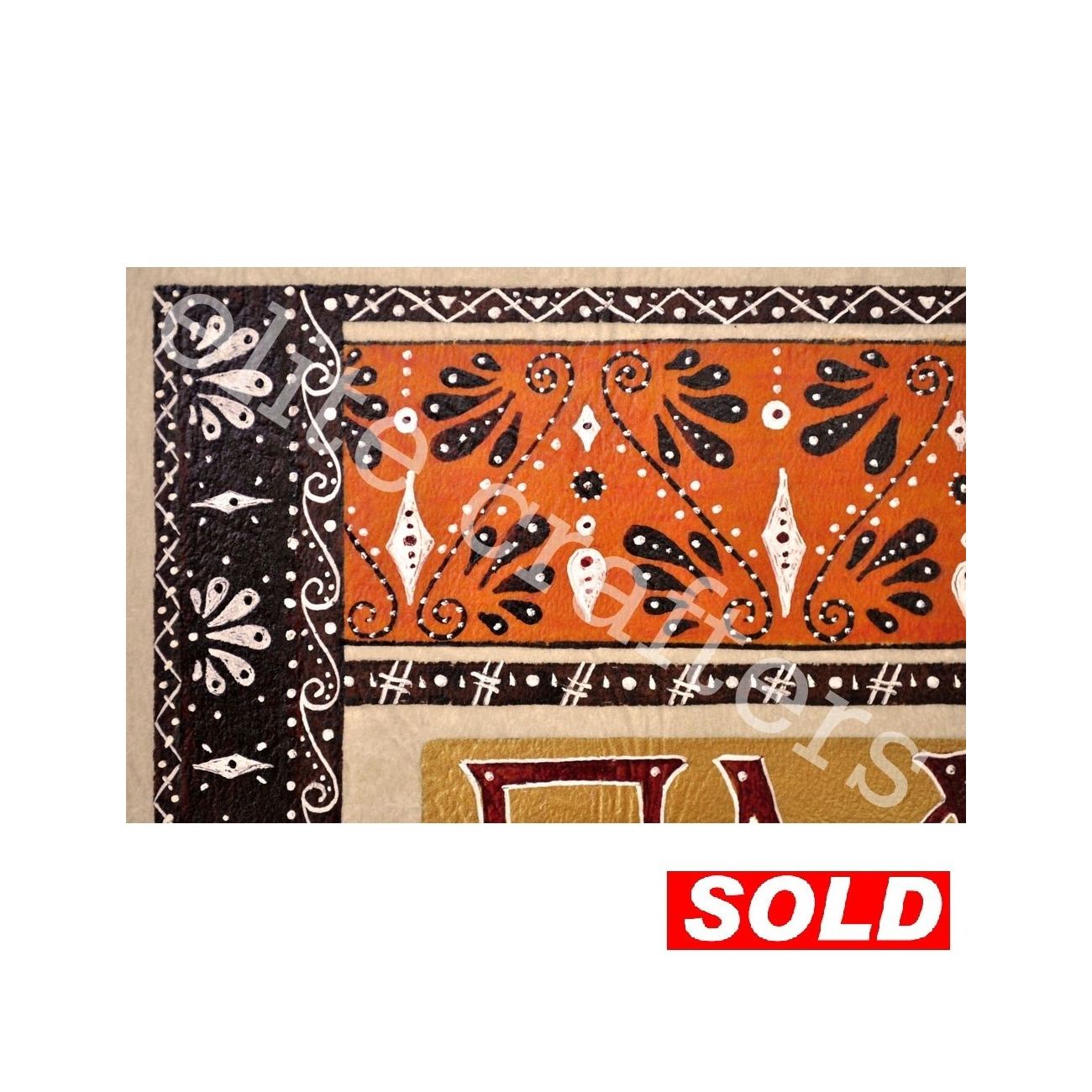 Plato's Symposium - Illuminated Manuscript - Handmade, One of a Kind ...